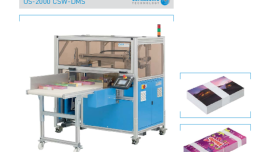 ATS US-2000 CSW-DMS Automated Banding Machine | Felins