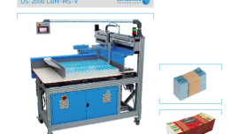 ATS US-2000 LBM-MS-V Automated Banding Machine | Felins