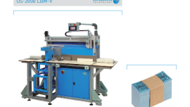 ATS US-2000 LBM-V Automated Banding Machine | Felins
